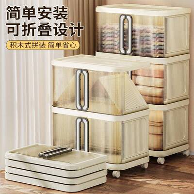 衣服收纳箱大料容量超大玩塑可具整理防尘储物箱超厚折ZUM叠收纳