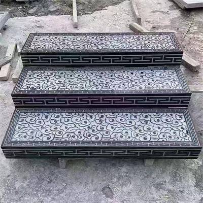 中式青台祥云台阶石室外RYR仿石古台阶石花岗岩青石阶踏步石石