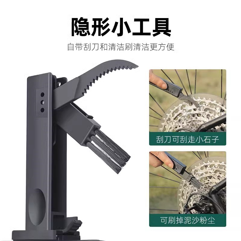 塔斯队长自行车洗链器山地公路车C链条清洗器养护飞轮保养工具套