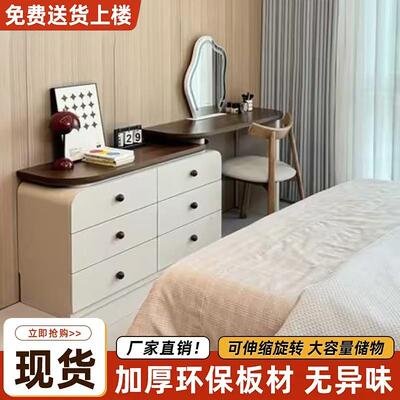 美梳妆台卧收纳储物柜化妆桌一体奶式油简约现代室卧KRA室尾化妆
