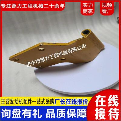 推土机动机配HLB件8NT55电机支架3010发发373