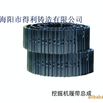 厂家直销 EX870 机器履带板 新品上市 欢迎购买【图】