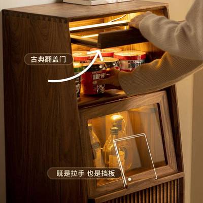 北美黑胡木电视边柜客木厅实具家沙发立柜翻盖玻璃AVD门柜桃子斗