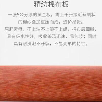 木盘整块茶素黄料盘40支茶具837家盘用客厅大号电茶托托套装轻奢