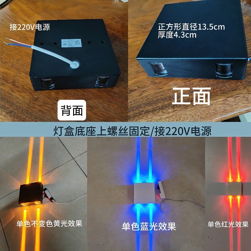 双排一束光壁灯背景墙造s型氛围装饰气氛灯台球室客厅走廊房间夜