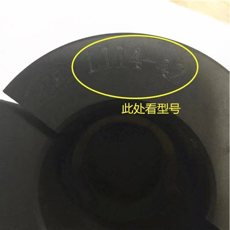 巨风永磁变频螺杆空压机联轴器电C机八爪梅花联轴器星型联轴器总