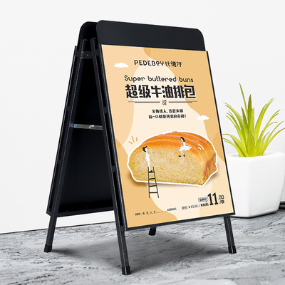 奶茶店门口海报架户外防风广告牌展示牌铁质双面kTt板展架立式落