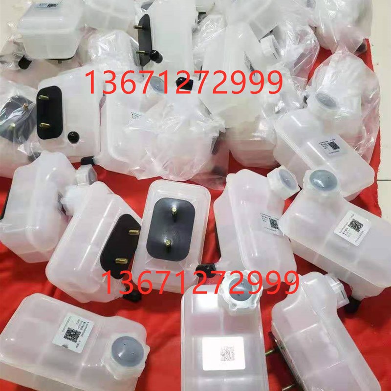 速发原厂三一吊车起重机20吨25吨50吨全系离合器油壶新款刹车油壶