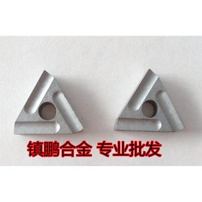 三角机夹刀片株洲硬质合金不锈钢外圆铸铁端面90度31303C