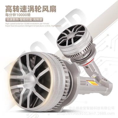 汽车leH1H4H7d灯三大色调光泡灯改装HH4远近一体100WH1超亮9005前