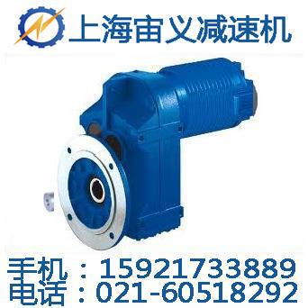 TKF57-Y0.37-4P减速机TKF107-Y7.5kw-6p