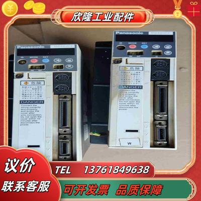 伺服驱动器MSDA083A1A议价