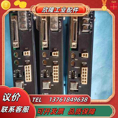 100-115V东方电机驱动器ARLD13A-A24议价