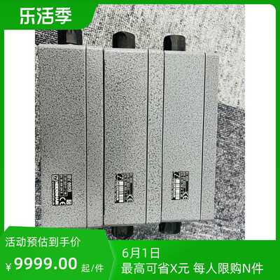 海德汉IBV660B细分盒（憨憨电子）