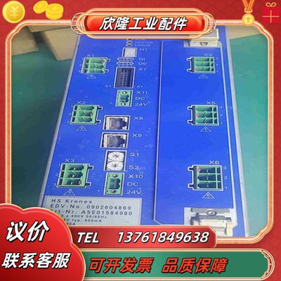 KRONES A5E01584980现货议价