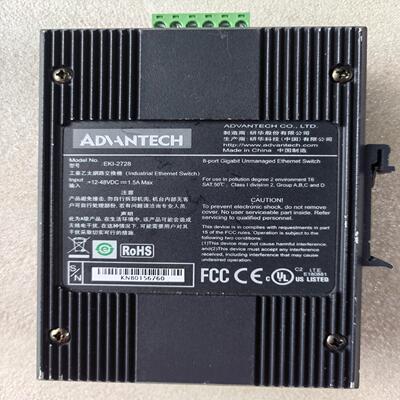 议~研华工业交换机EKI-27288口千兆交换机成