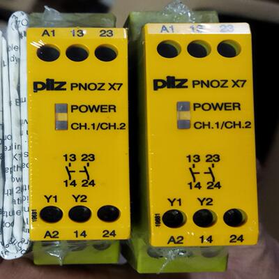 （议价）LZ PNOZ X7序列号774059*2  全新原装正