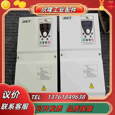 艾克特变频器18522KW AT310-T3-018G议价