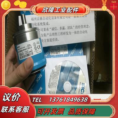 1068773 AFM60A-S1AK065536现货1068854 AFM60B-BBAK000S06议价