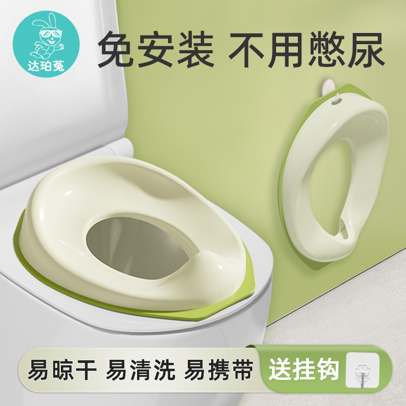 儿童马桶坐便圈男孩女宝宝大号坐便器婴幼儿便圈盖坐垫小孩尿桶架