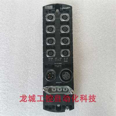 议~*现货销售*全新原装穆尔MURR 模块 IMPACT67 EC DO8 现货55083