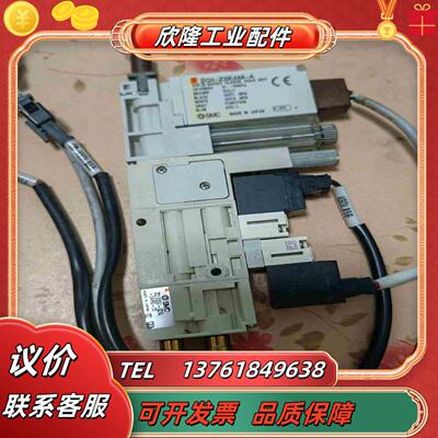 ZQ1-ZSEAM-AZQ1000U-K25L-EAMG-议价