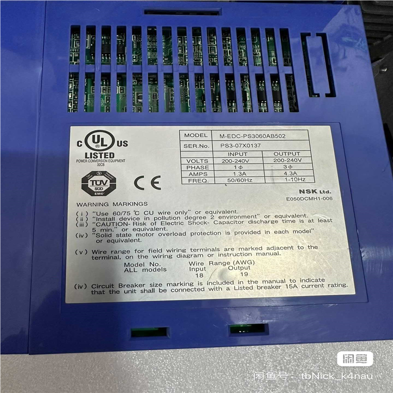 其他闲置拆机 日本NSK DD马达套装 M-EDC-PS30~议价