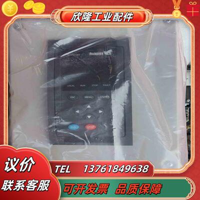 和平HAPN变频器HPVFL75HpVF√04011