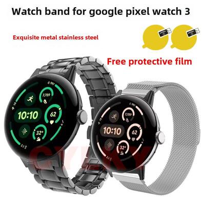 适用于谷歌谷歌像素手表3表带金属不锈钢表带磁性网表带清爽