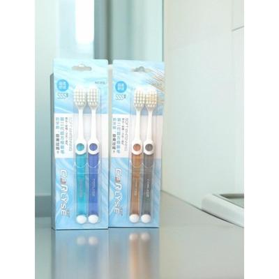 卡莱丝牙刷810两支装万根刷毛超柔舒适SSS级柔四支20.8元包邮