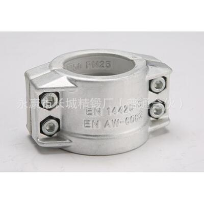 D75*6管道配安全管夹DN75D件IN28N17/EASGN14420-3