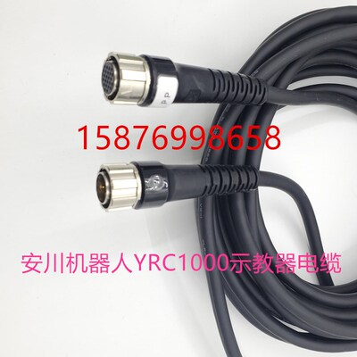 JZRCR-APP01-1安川示教线JZRCP-APP01-20X281 JZRCR-APP01-1