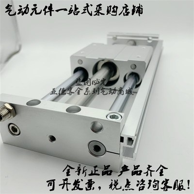 全新原装CY1S/CY1SG/CDY1S40H-300B/350B/400B/450B/500B BS