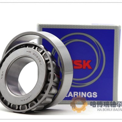 NSK进口轴承32212 32213 32214 32215 32216 32217 32218 32219