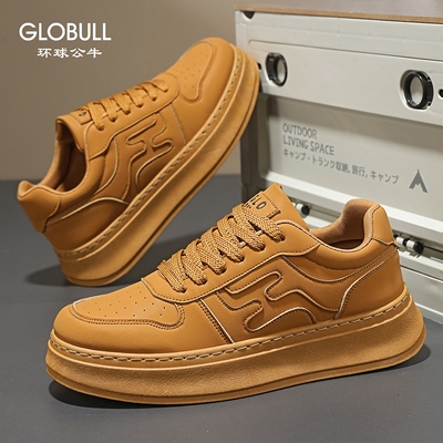 GLOBULL环球公牛百搭潮流板鞋