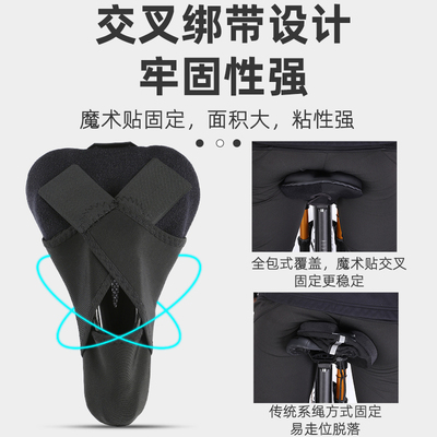 西骑者自行车坐垫套男女公路山z地车快拆鞍加厚硅胶中空软座垫座