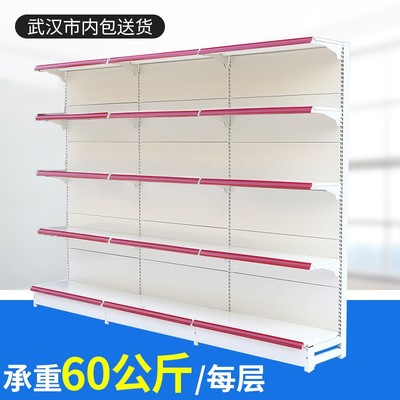 超市货架展示架便利店零食文具药B店小卖部食品置物架单面双面多