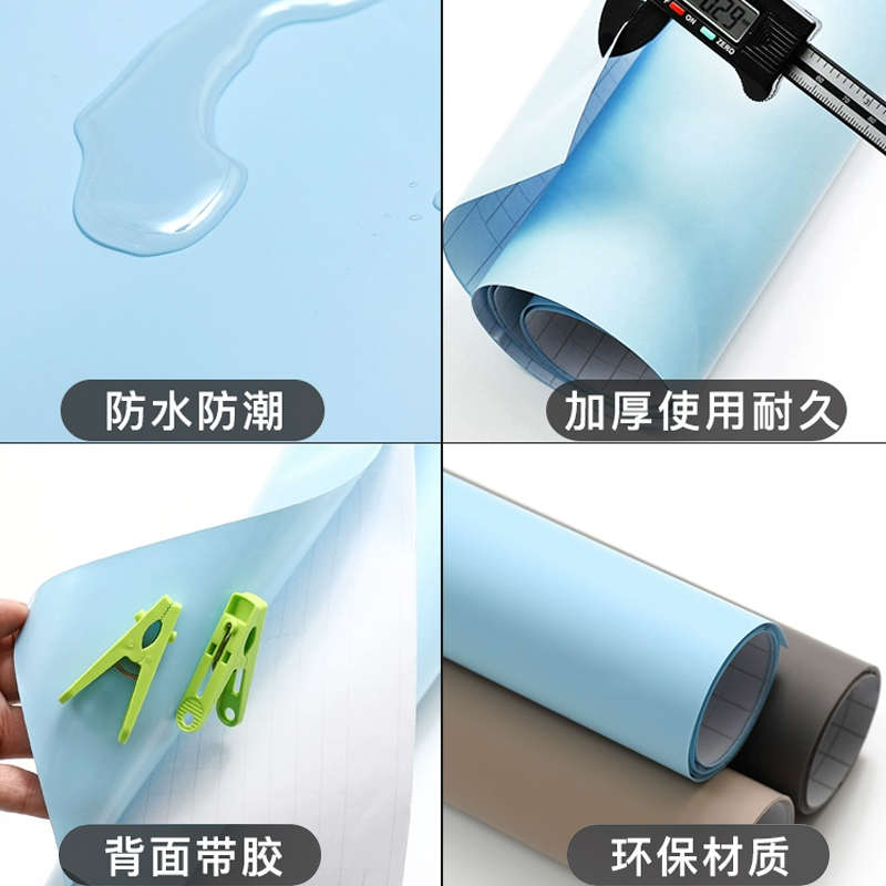 厨房橱柜贴纸防水防油自粘加厚柜灶台用柜门纯色装饰家具翻新贴纸