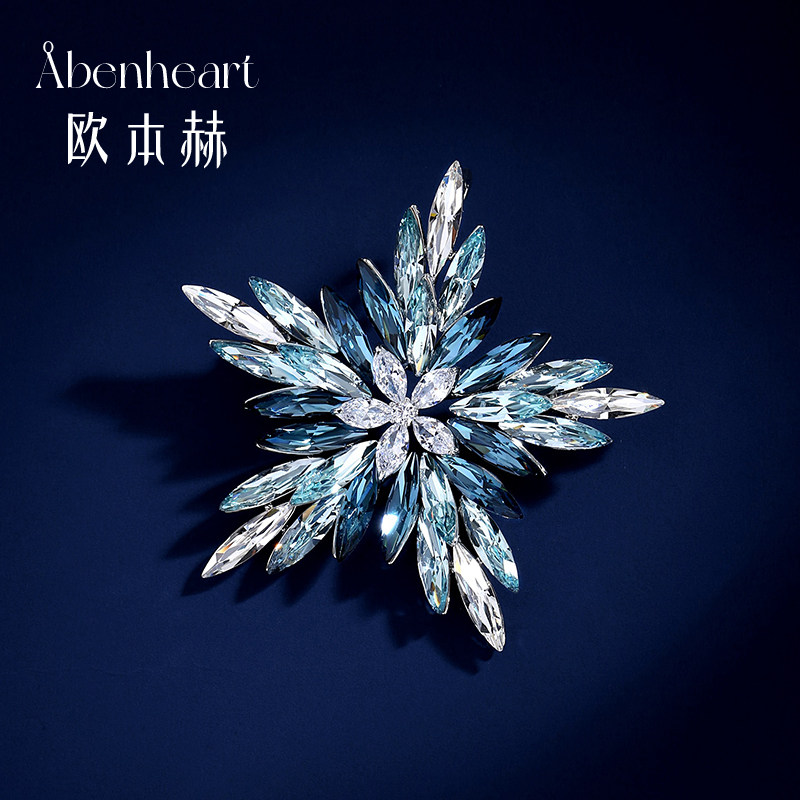 丹麦Abenheart星芒胸针水晶高端精致时尚轻奢华胸花小众大牌别针
