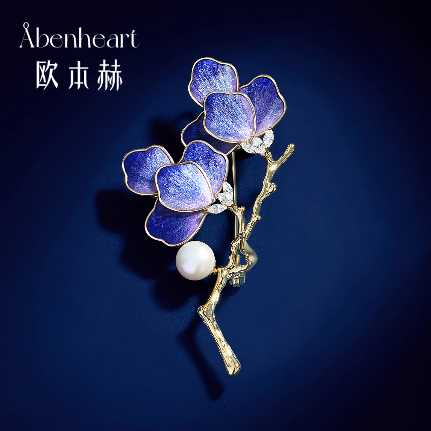 Abenheart【非遗】春阑玉绽胸针高档轻奢别针精致女国风胸花礼物
