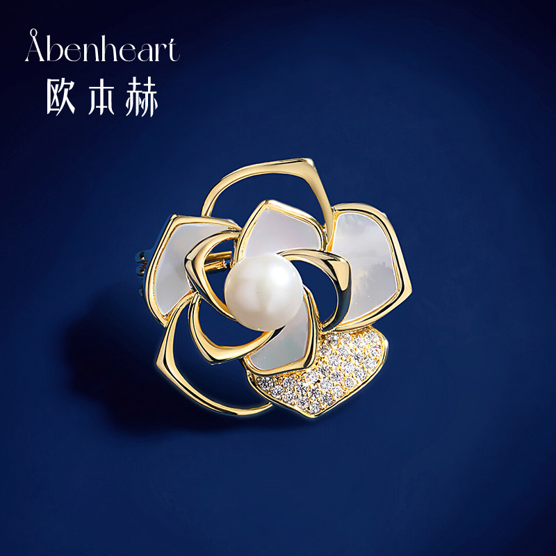 Abenheart丹麦山茶与白胸针轻奢珍珠女士高级感精致胸花时尚礼物
