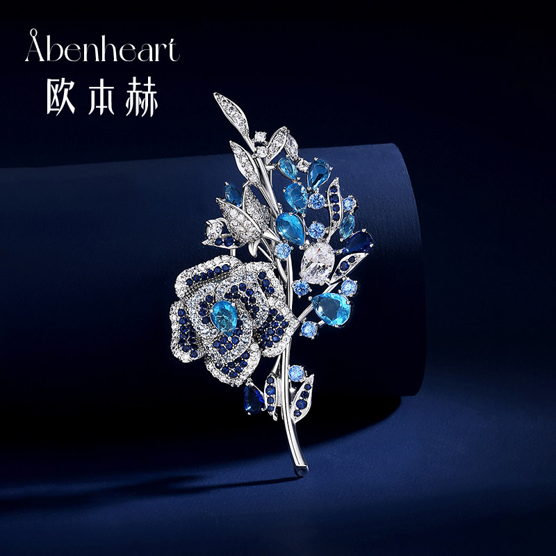 Abenheart丹麦原创玫瑰花胸针女高档小众设计感胸花领针送人礼物