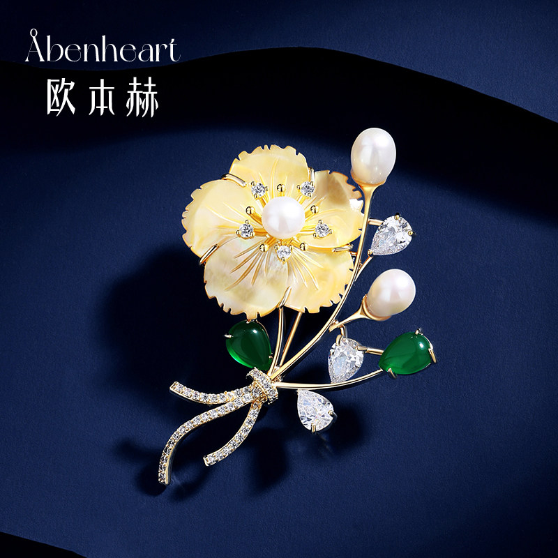 Abenheart丹麦梅花胸针精致气质民族风礼物优雅高档胸花轻奢大牌