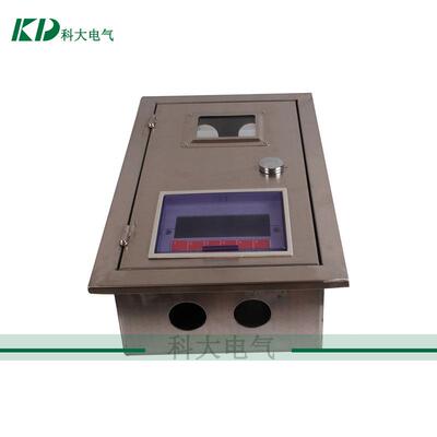 家直销不钢锈上下开门单厂相相电表箱一表位单电表箱4YRH50*260*1