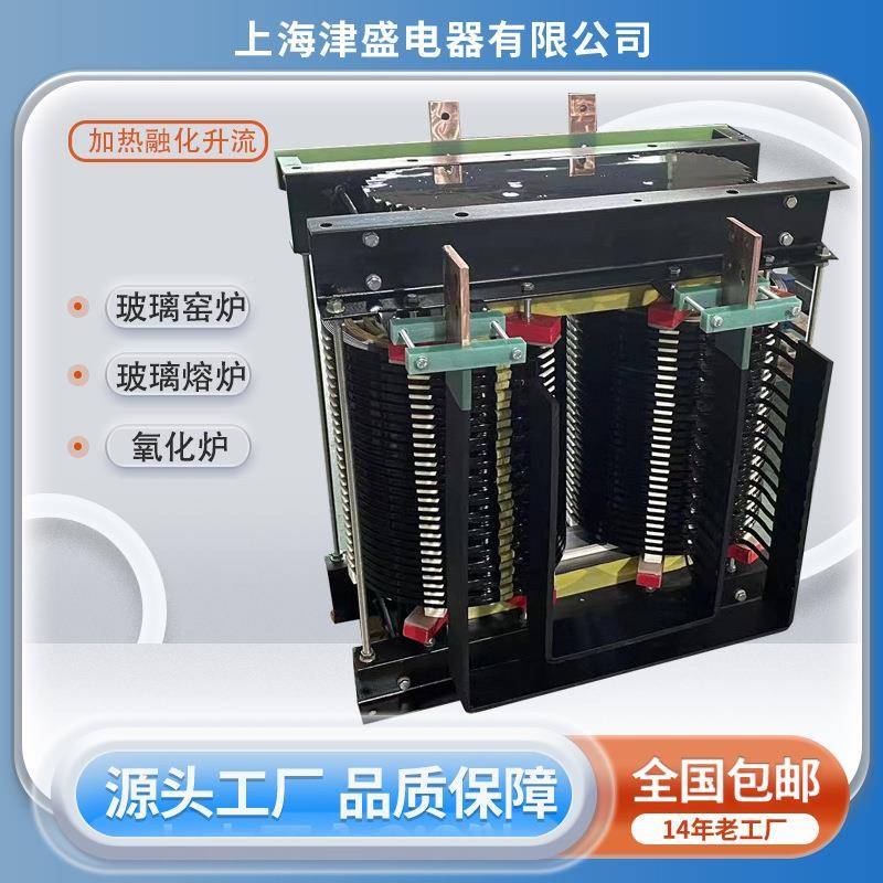 家直销单相电炉变压炉器加热变压器玻璃炉真空炉熔大QCI电厂流变