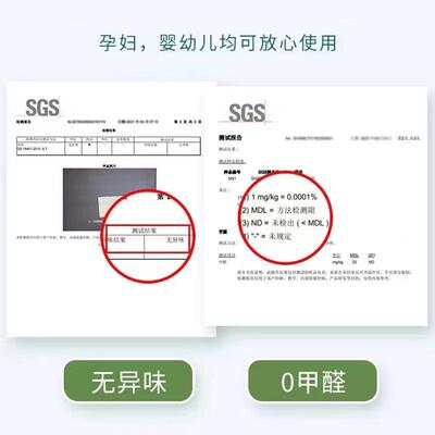 室国乳胶然床垫天泰席梦思ROQ家用榻榻米乳胶垫薄卧双人乳胶软垫