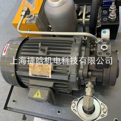 JEJIA油压电YIE217.5HP32S-4油泵电机7.5H-P5.5KW4机POLES卧式