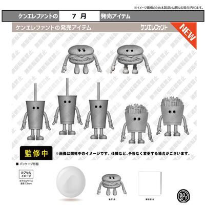 【星谷】预订7 正版  FLAVORS 汉堡人 饮料薯条人 摆件 扭蛋