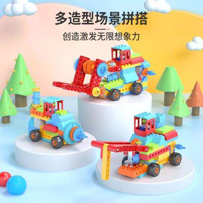 兼容STE器控M积木机械齿轮遥SE-23001电动拼装科教孩编程机人玩男