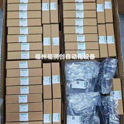 FESO短费斯程托气缸小型气动元件DSNU-39212-T160-P-A双作用圆形